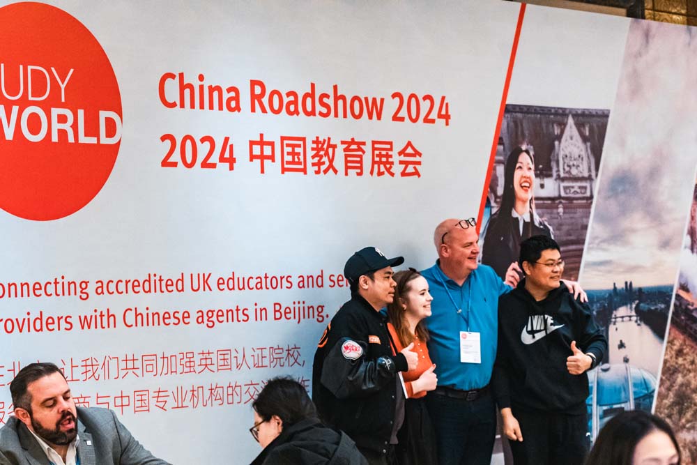 StudyWorld China 2024 - StudyWorld