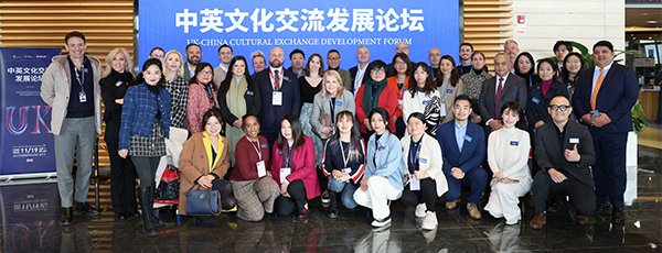 China's biggest study abroad agency hosts StudyWorld delegates in ...